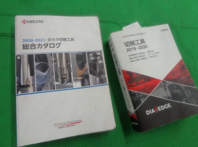 【簡単解説】旋盤加工の基礎知識！切り込み量とは？求め方も解説！